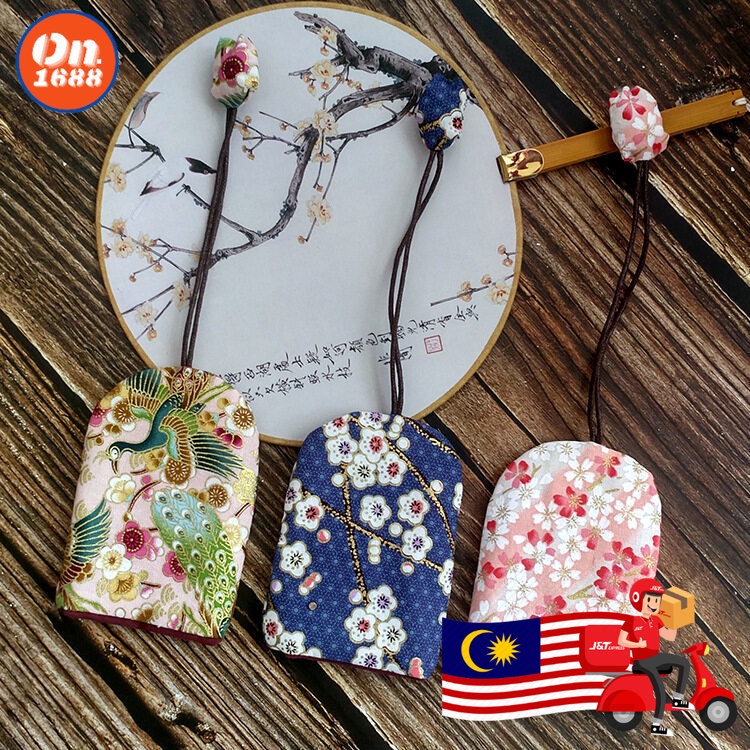 Original Handmade Fabric Pullout Key Case Creative Car Remote Control ...