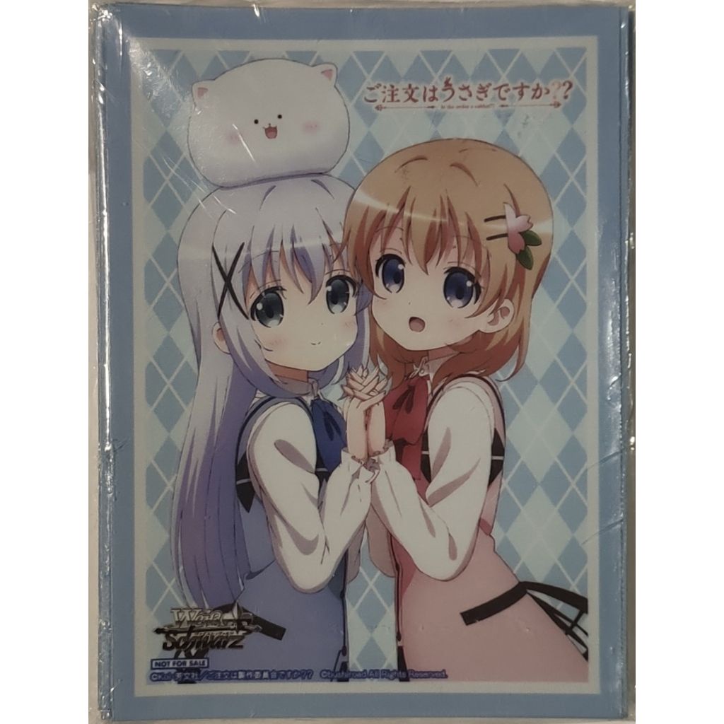 Weiss Schwarz Anime Exclusive Limited Event Character Card Sleeve ...