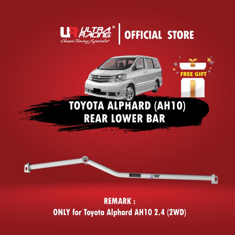 Ultra Racing | Toyota Alphard (AH10) 2.4 '02 - '08 (2WD) - Rear Lower ...