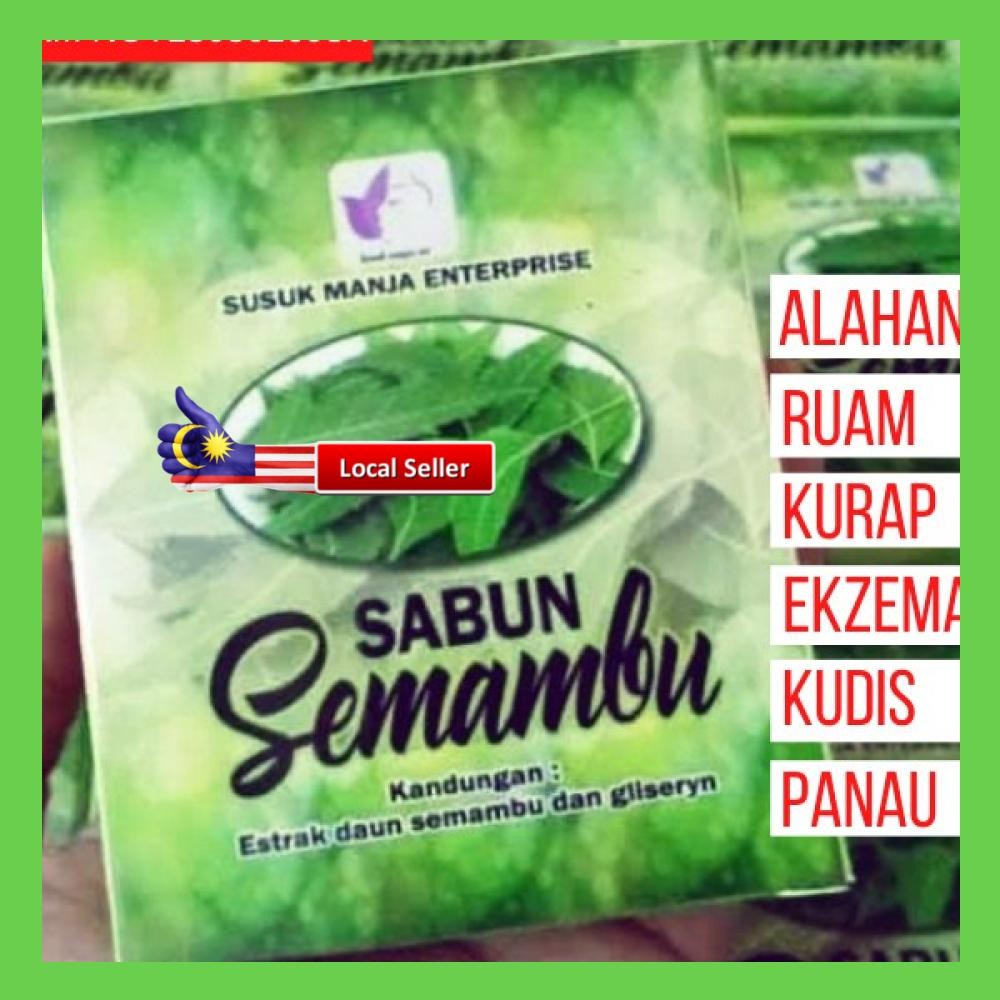 Sabun Semambu Susuk Manja Enterprise SME untuk Alahan Alergi Kurap ...