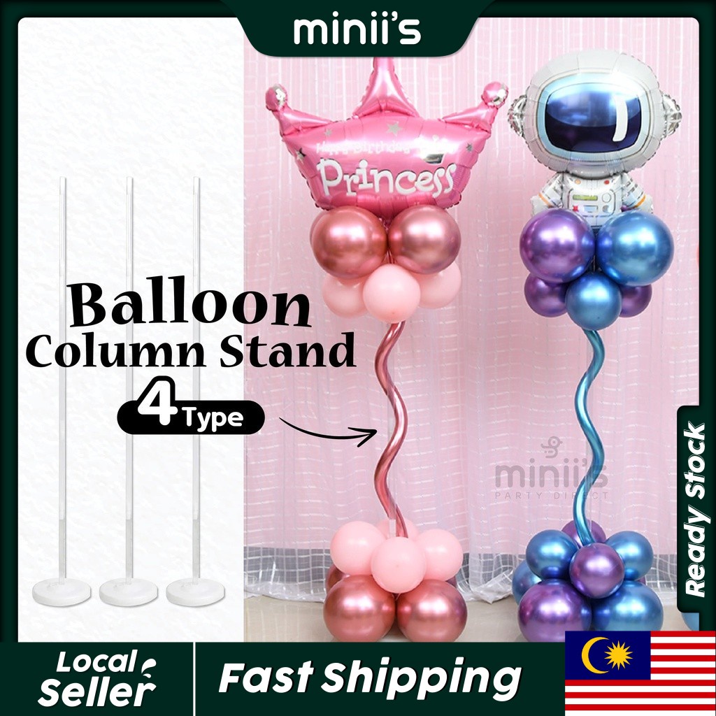 Balloon Column Base Stick Stand, DIY Balloon Column Stand Kits Included ...