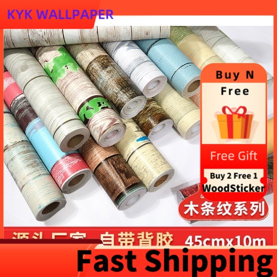 PVC KYK Waterproof Wood Papan Wallpaper papan Sticker Wall Paper kertas ...