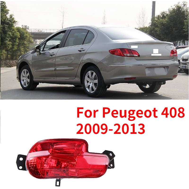 CAPQX For Peugeot 408 2009-2013 Rear Bumper Brake Light Reflector ...