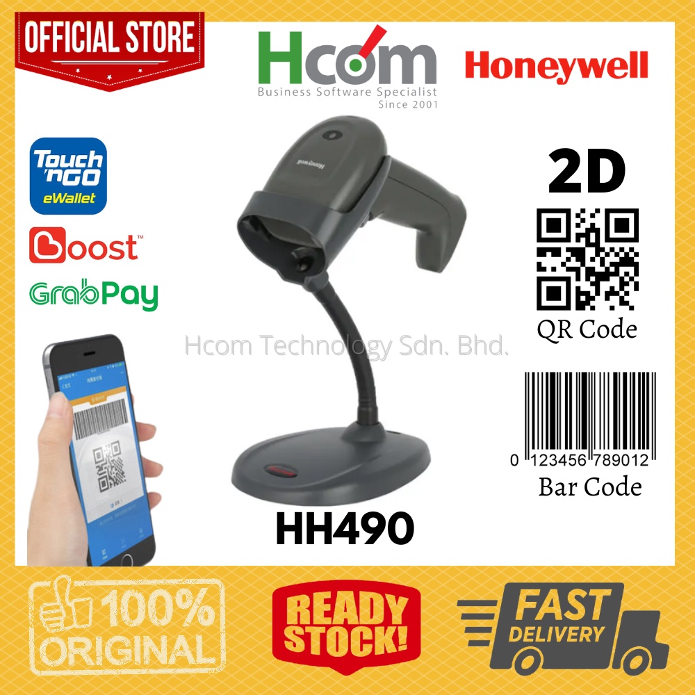 Honeywell Handheld 2D / QR Area Imaging Barcode Scanner HH490 | Shopee ...