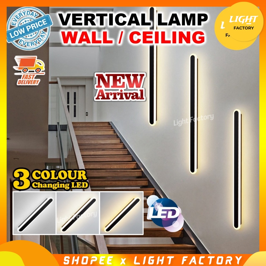 🔥NEW🔥Corridor Minimalist Wall Lamp 3 Colour LED Vertical Wall Light ...