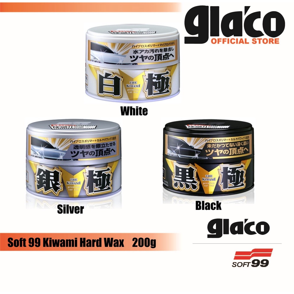 Soft 99 Kiwami Extreme Gloss Hard Wax 200g Soft99 | Shopee Malaysia
