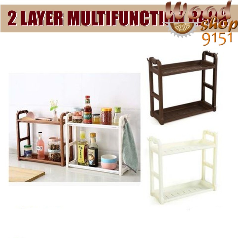 2 Layer Kitchen Rack Storage Rack Condiment Rack Appliance Multipurpose ...