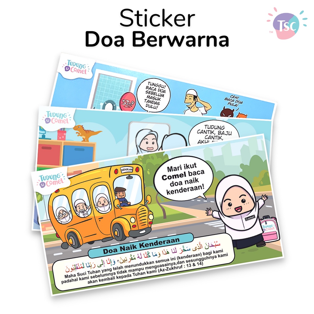 TSC Sticker Doa | Doa yang boleh ditampal untuk rujukan | Shopee Malaysia