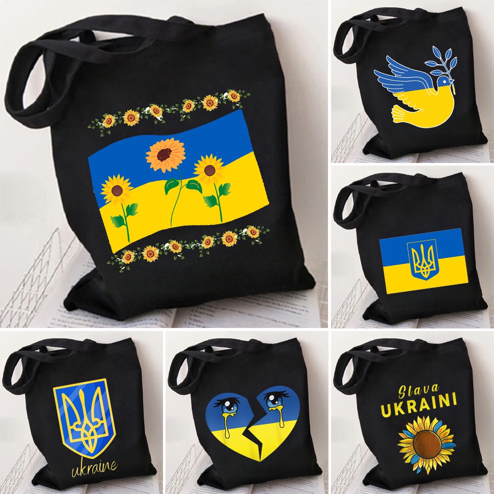 Sunflower SLAVA UKRAINI Cute Canvas Shoulder Bag Harajuku Handbag Tote ...