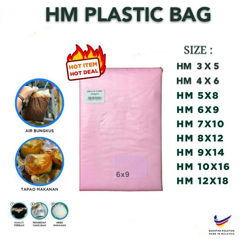 HM PLASTIC BAG. PACKAGING FOR FOODS AND BEVERAGES | Shopee Malaysia