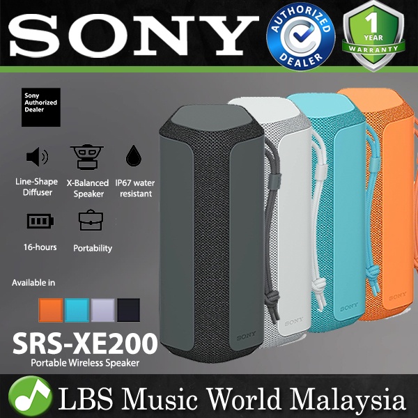 Sony SRS-XE200 Portable Bluetooth Speaker with Strap (SRS XE200 ...