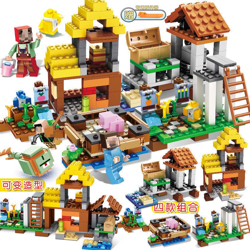 4 In 1 My World Block Minecraft City of War Horses Building Blocks for ...