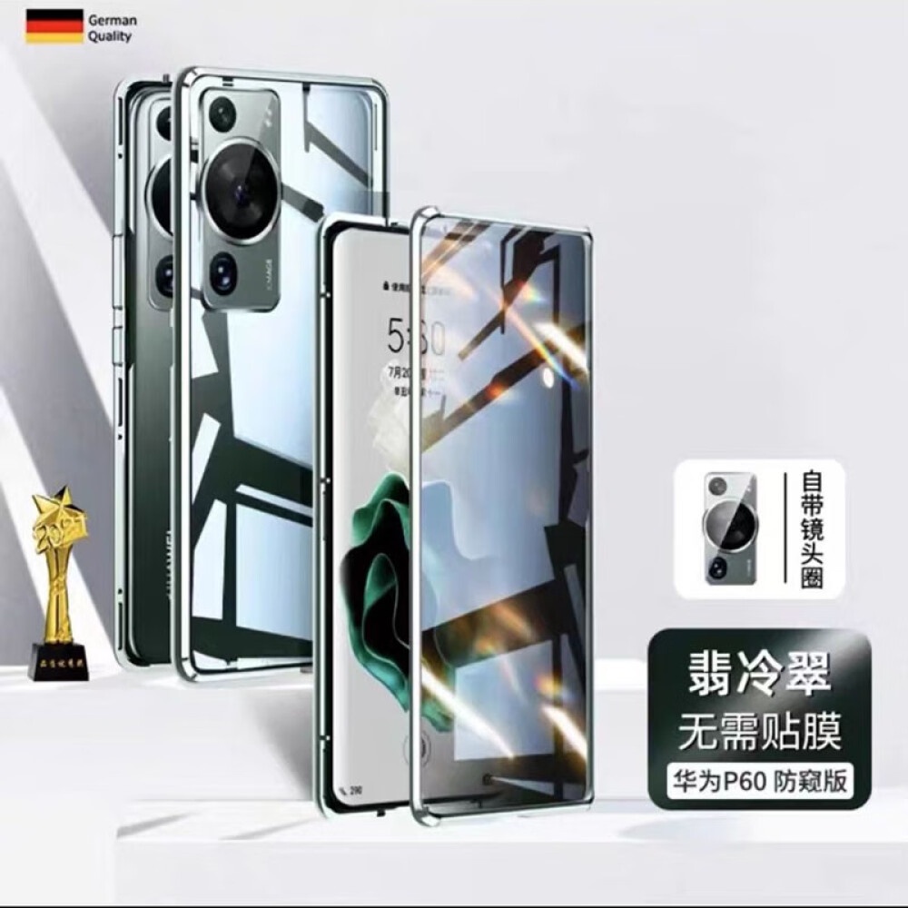 Luxury Privacy Case For Huawei P60 Pro Metal Bumper Cover with Buckle ...