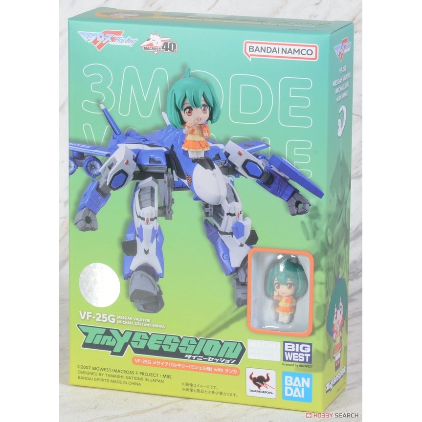 BANDAI - Tiny Session VF-25G Messiah Valkyrie (Michelle Type) with ...
