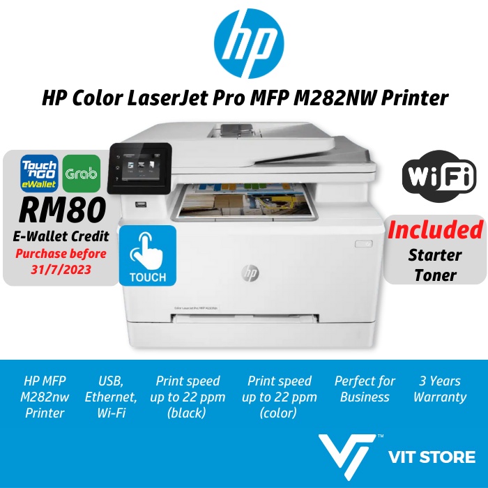 HP Color LaserJet Pro MFP M282NW 7KW72A WiFi Printer Colour Print Manual Duplex USB Wireless ...