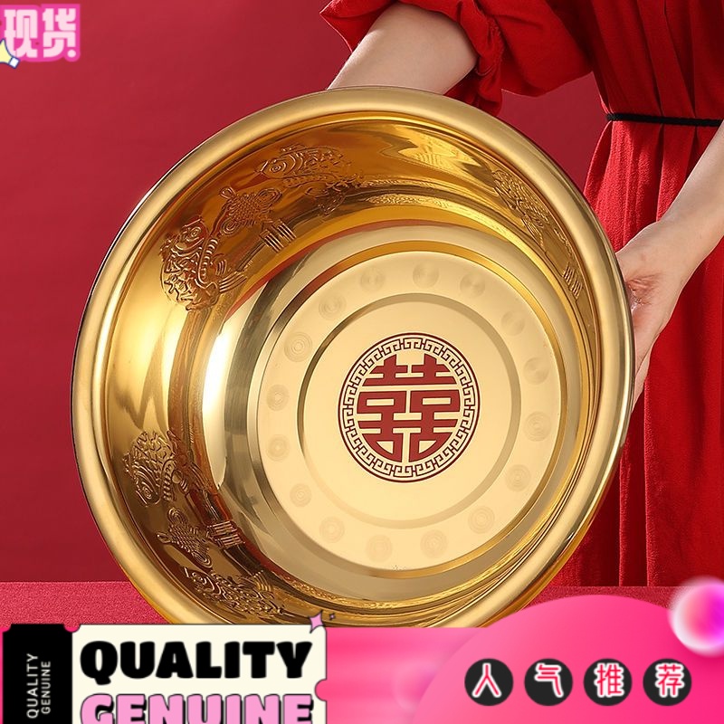 Ready Stock Wedding Golden Pot Bridal Dowry Cornucopia Washbasin Full ...