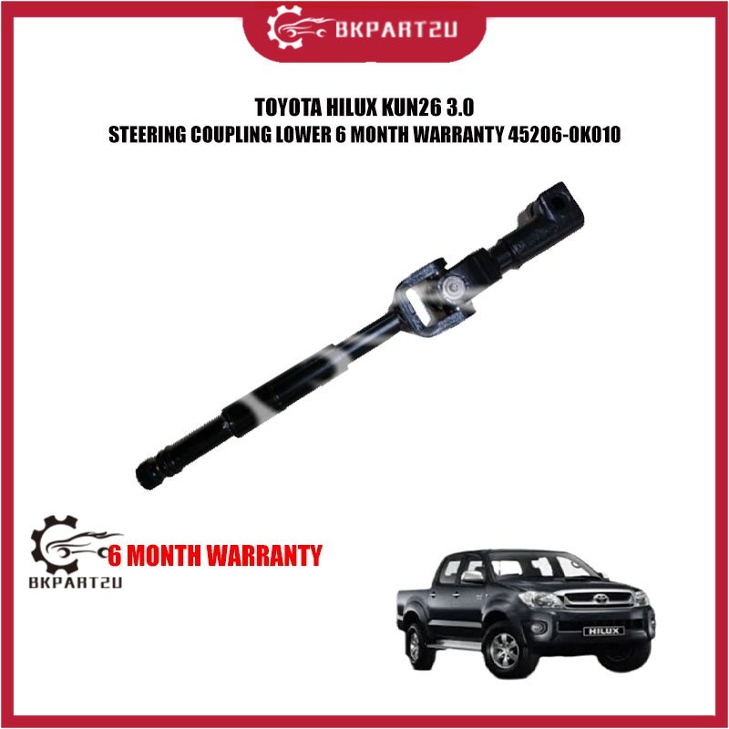 TOYOTA HILUX KUN26 3.0 STEERING COUPLING LOWER 6 MONTH WARRANTY 45206 ...