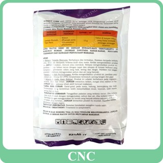 250GM Persect 0.5DP Hextar Permethrin Pyrethroid Powder Insecticide ...