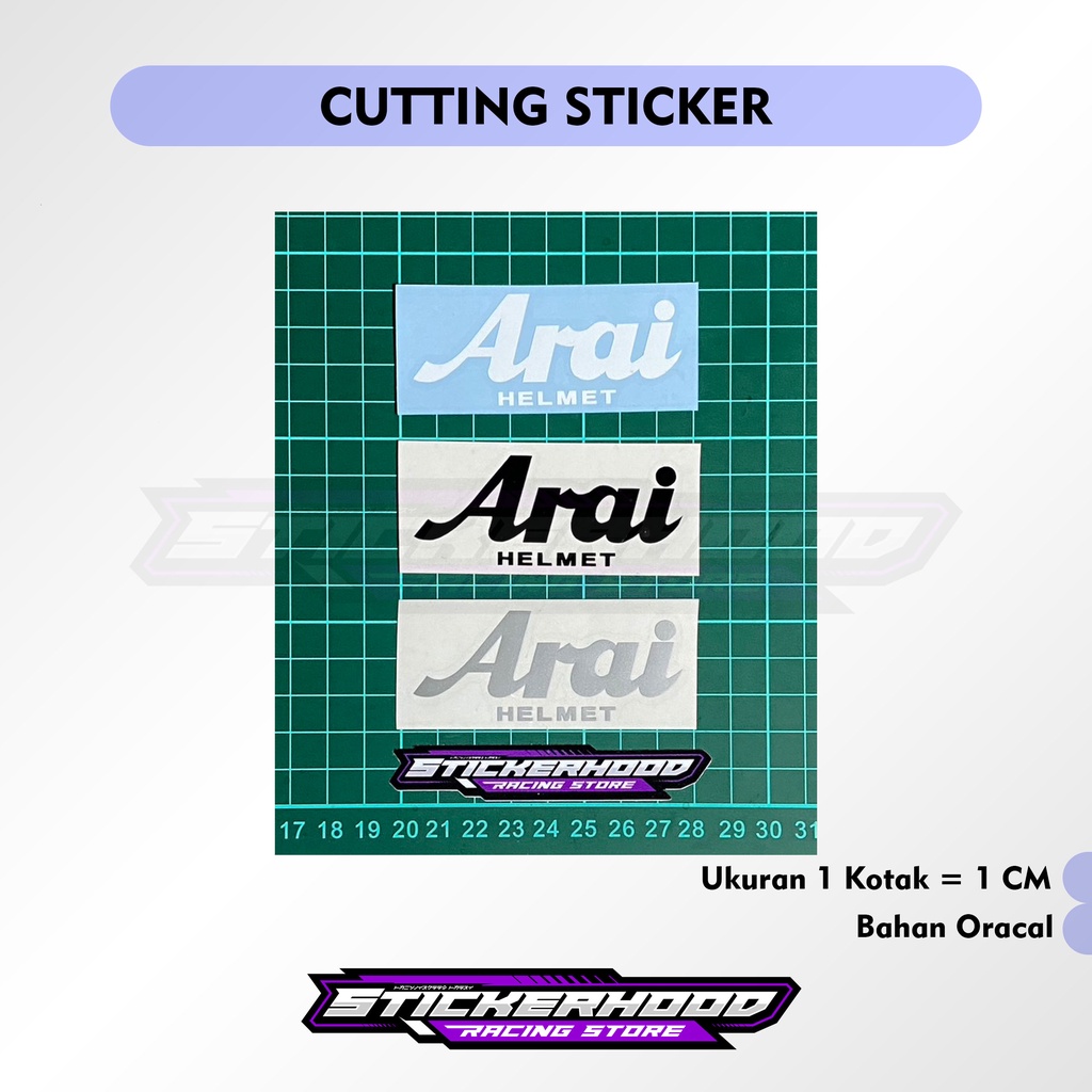 Plain ARAI LOGO Helmet STICKER | Shopee Malaysia