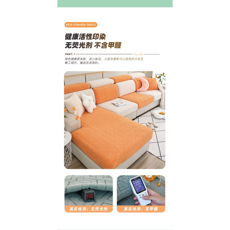 CozyJoy Sofa Cover 1/2/3/L Seater Splendid Velvet Cushion Cover Sarung ...