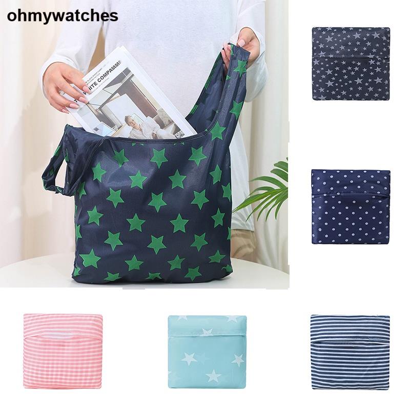 Foldable Recycle Bag Waterproof Shopping Grocery Handbag Washable ...