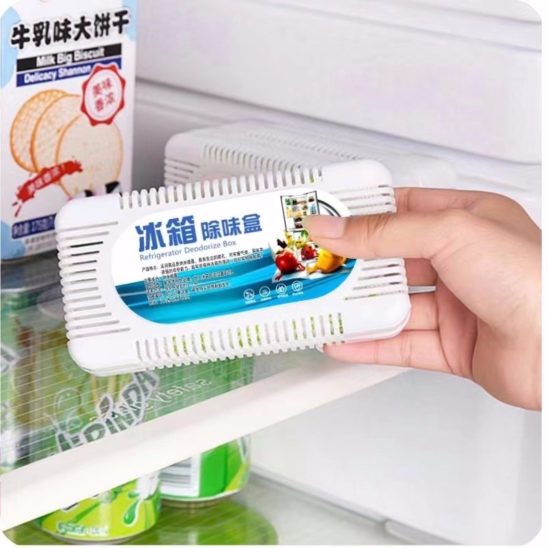 🇲🇾💥50G Bamboo Charcoal Refrigerator Fridge Air Purifier Deodorant ...