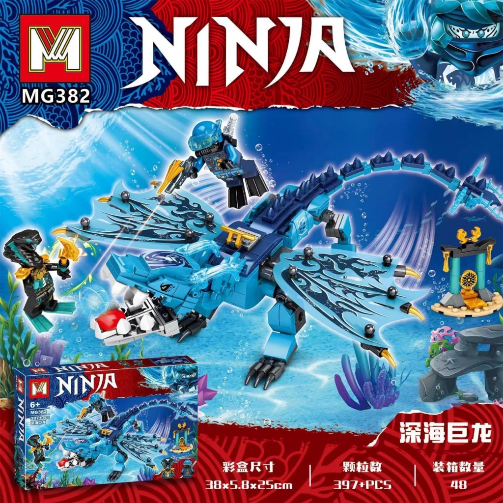 MG BLOCK MG382 NINJA WATER DRAGON BLOCKS | Shopee Malaysia