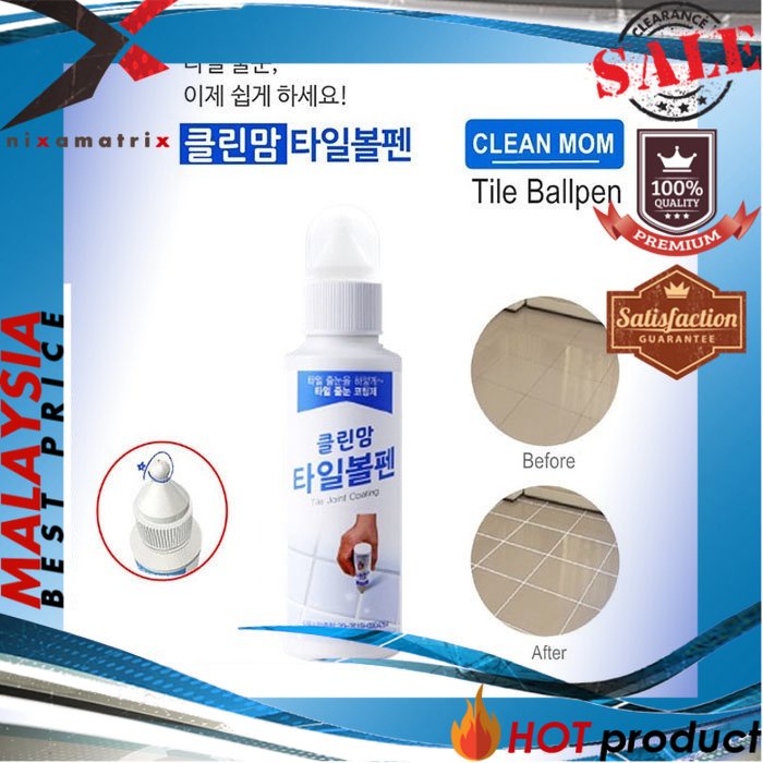 💥BEST PRICE💥 CLEAN MOM Wall Floor Tile Joint Gap Special Coating Ball ...
