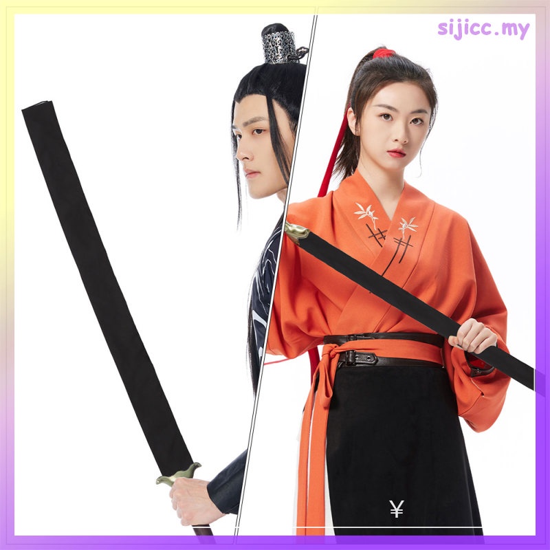 【in stock】Japanese Sword Receive Bag Swords Storage Pouch Shoulder Bags ...