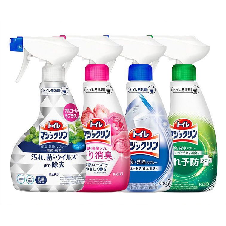 🇲🇾 Japan Kao 380/330mL Toilet Cleaner Magiclean Spray Refill Detergent Deodorant Dual Nozzle ...