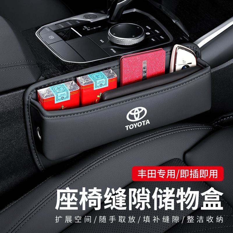 Toyota Vios Hilux Vigo Innova Altis Corolla cross Camry RAV4 Car ...