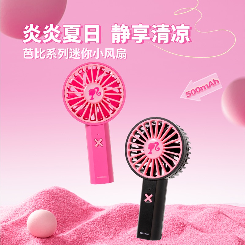 Miniso Barbie Mini Fan Pink Cute Girl Dedicated Portable New Style Hand ...