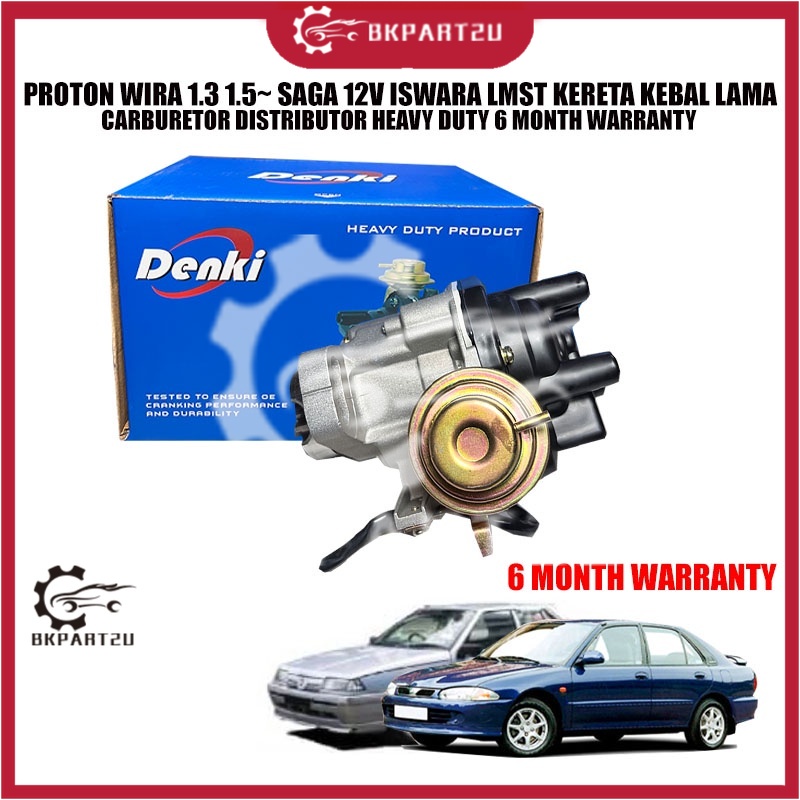 PROTON WIRA 1.3 1.5~ SAGA 12V ISWARA LMST KERETA KEBAL LAMA CARBURETOR ...