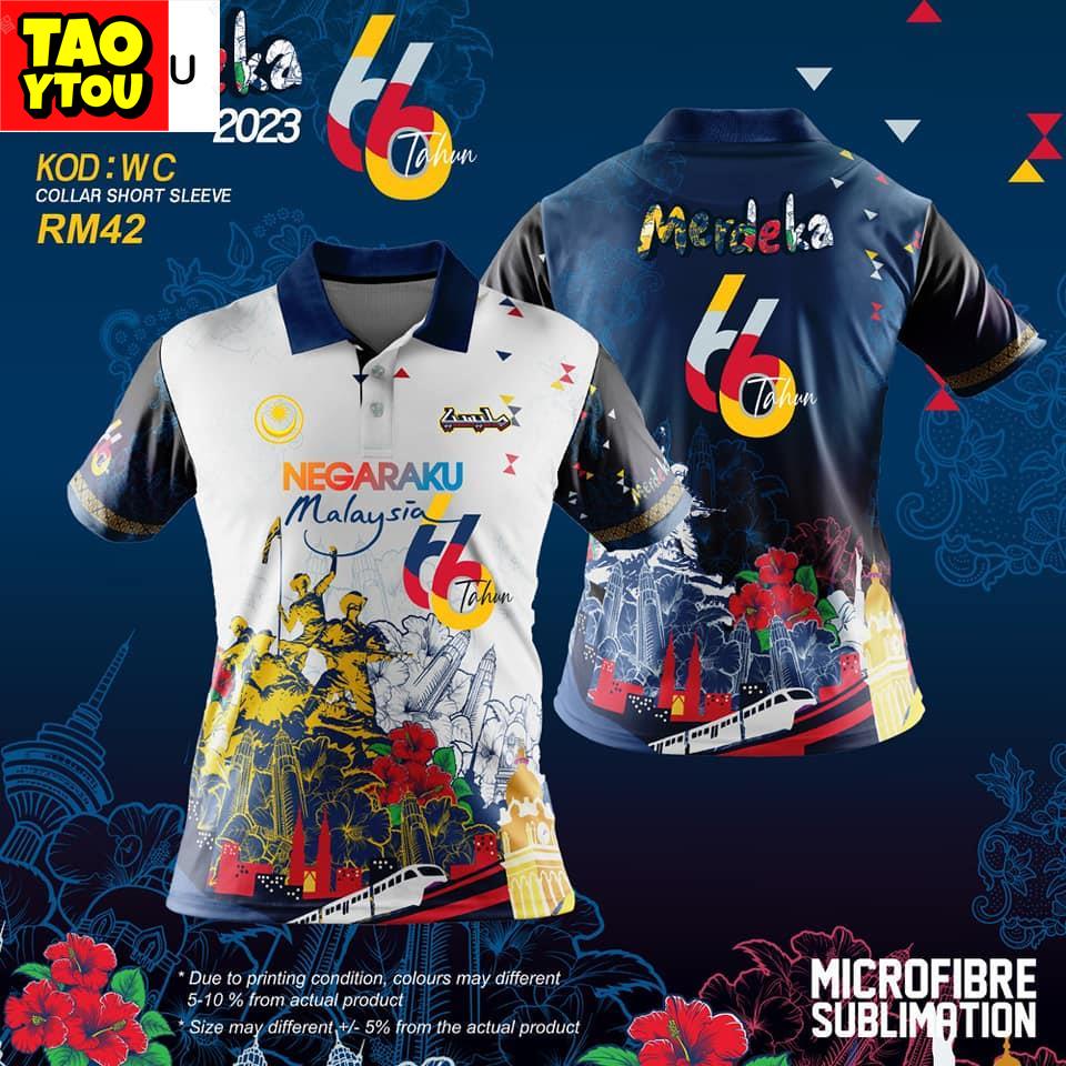 MERDEKA 2023 MAF23 002 CS MERDEKA 66 SHIRTS (MALAYSIA MERDEKA 66 2023 ...