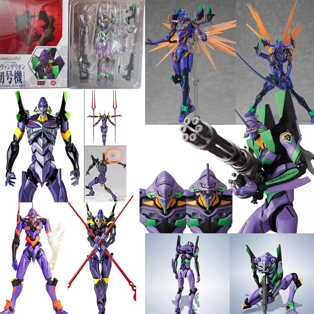 Neon Genesis Evangelion MAF 080 Evangelion-01 Test Type-01 Awakening ...