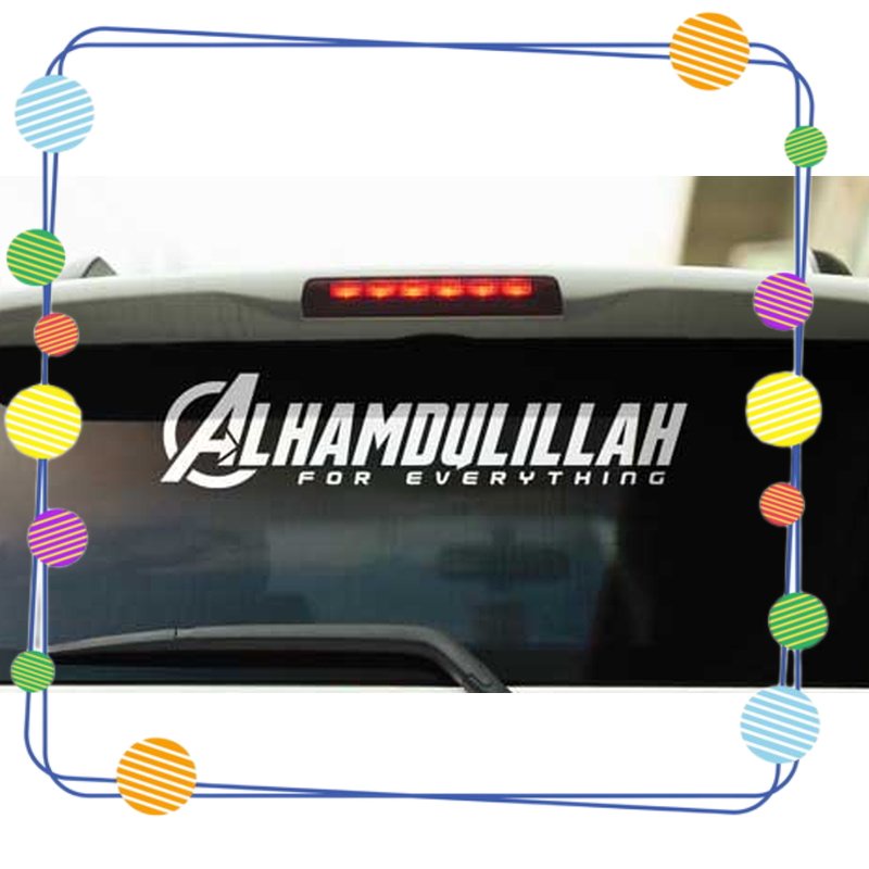 4"x20" Mashallah Islamic Car Stickers and Vinyl Decals(Stiker Potong ...