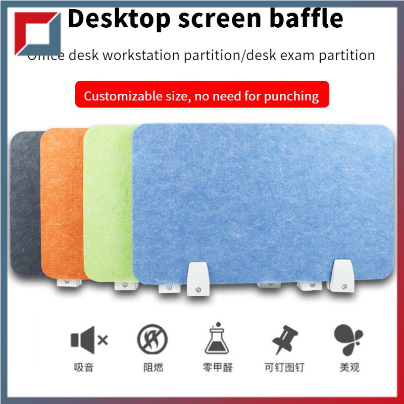 Office desktop baffle, desktop isolation board, student desk exam ...