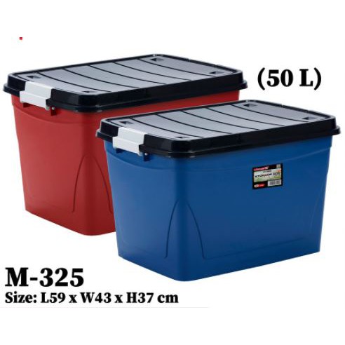 Storage Box 50L With Wheel | Shopee Malaysia