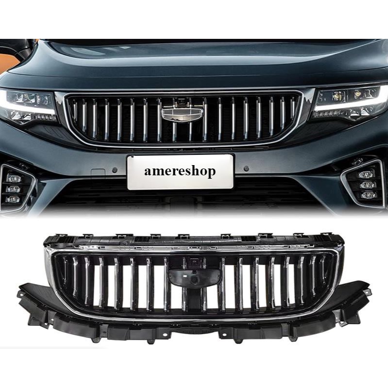 Genuine Proton X90 Geely Haoyue 22 Front Center Grill | Shopee Malaysia