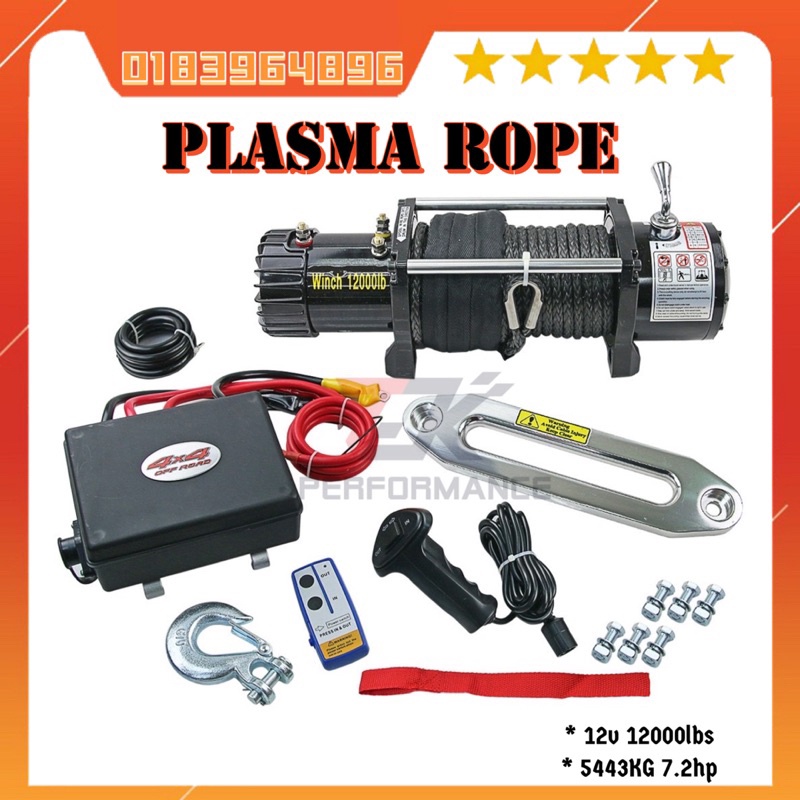 4WD 12V TX12000 12000LBS 12000 LBS 5443KG 7.2 hp Electric Winch Pickup ...
