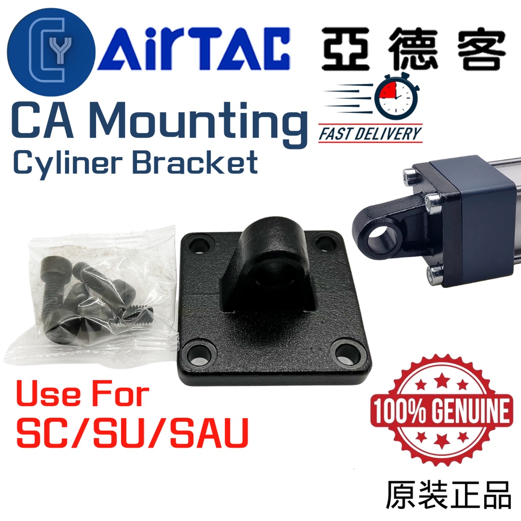 AirTAC SC/SU/SAU Series Cylinder CA Mounting Pneumatic Air Cylinder ...