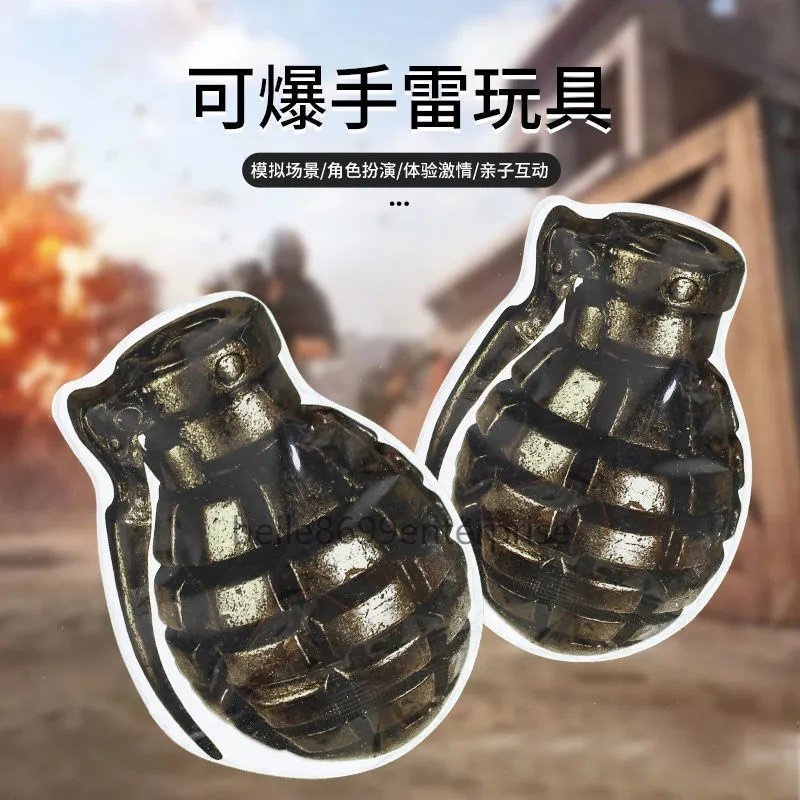 Self-explosive simulation grenade tricky toy auto inflatable ...