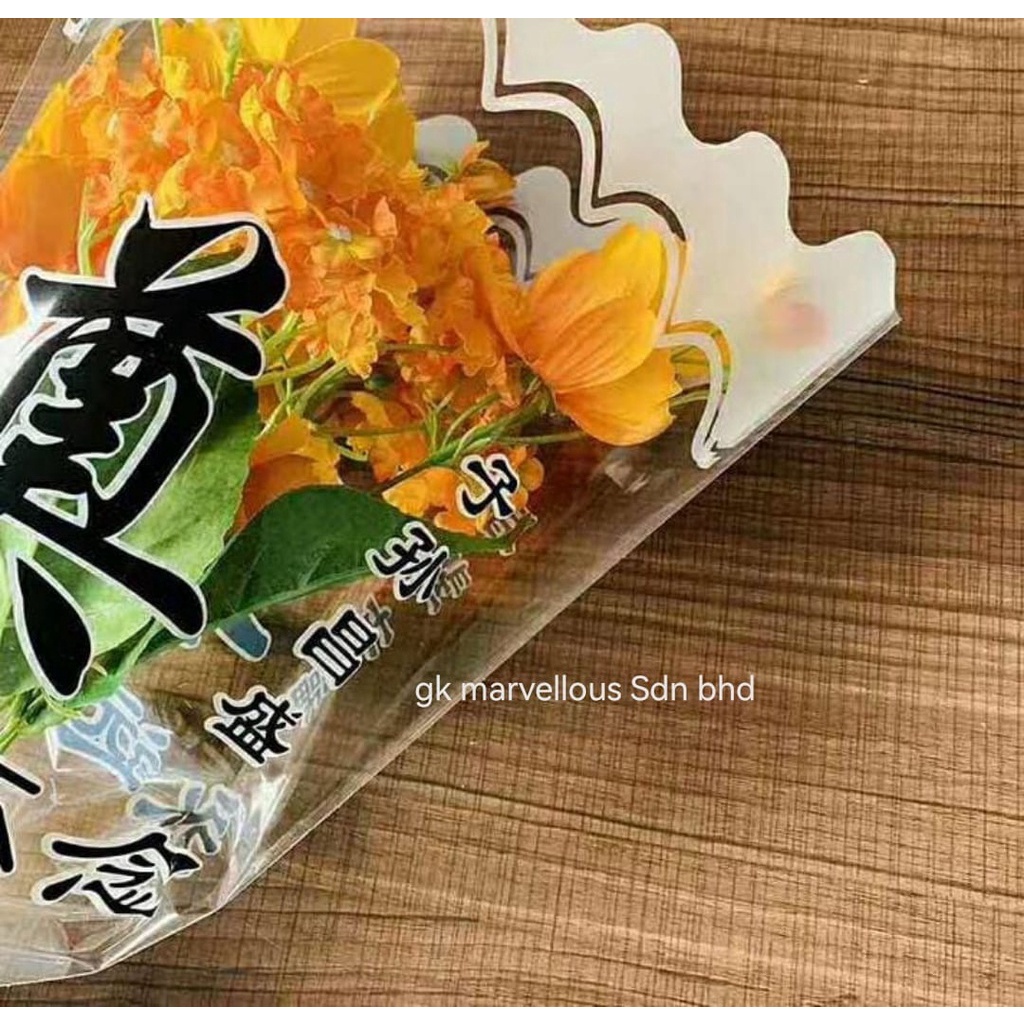 Local ready-stock** 50PCS/pack CHINESE FUNERAL OPP FLOWER WRAPPING 奠字包装 ...