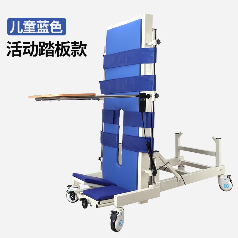 Electric standing bed rehabilitation upright hand crank lifting ...
