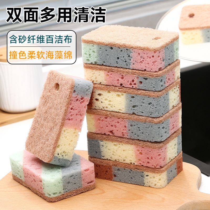 Best Kitchen Washing Sponge Wood Pulp Cotton Rag Non-stick Oil ...