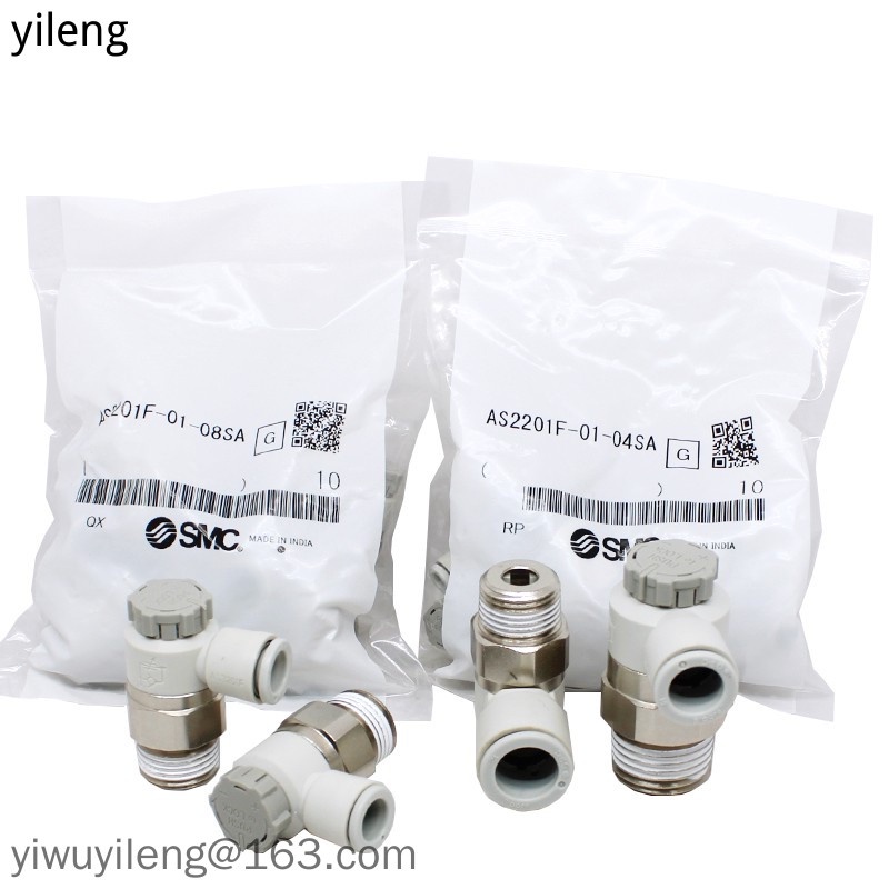 SMC Elbow Flow Control Valve Fittings AS1201F/AS2201F/AS3201F-M5/01/02/03-04A/06A/08/10SA ...