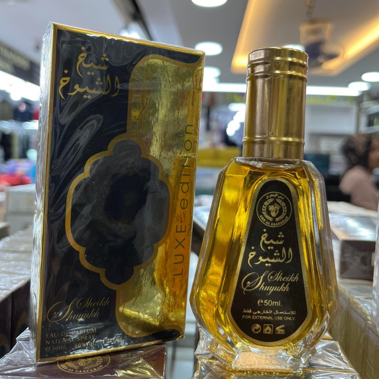Lattafa VIRAL Perfumes Sheikh Al Shuyukh Luxe 50ml EDP Eau de Parfum ...