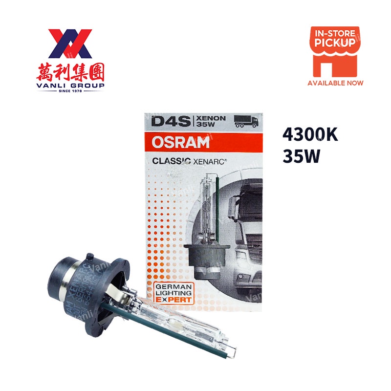 Genuine Osram Xenarc D4S HID Headlight Bulb 35w 4300K - 66440 | Shopee ...