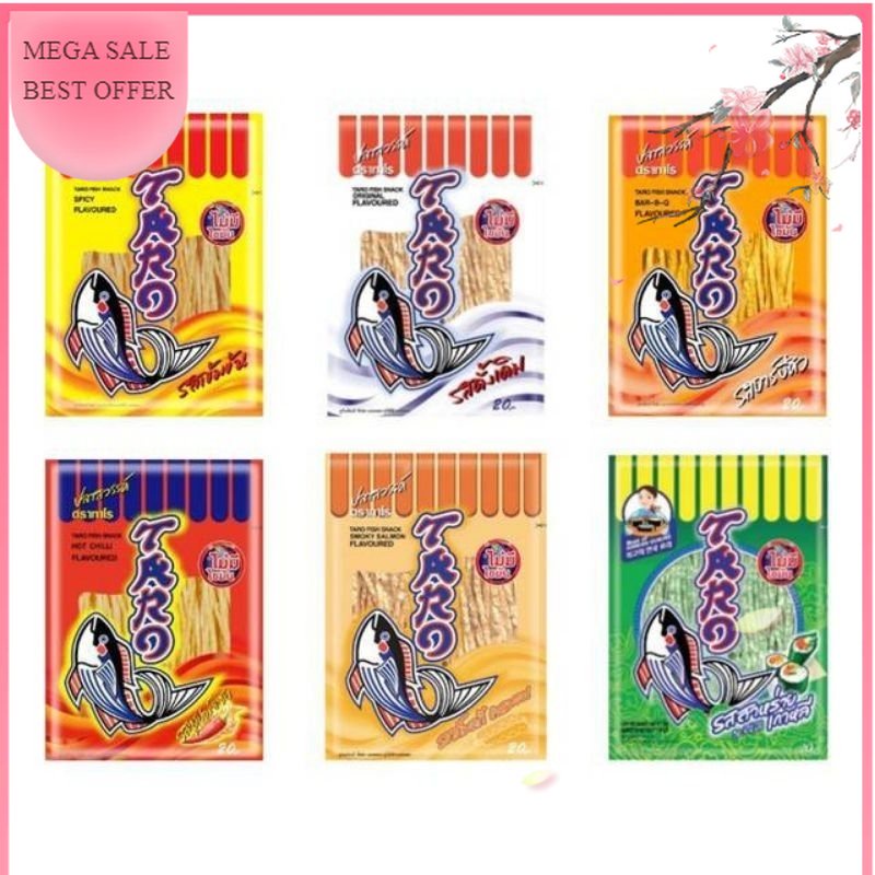 TARO FISH SNACK ORIGINAL 25G | Shopee Malaysia