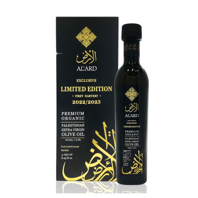 Dr. Norman Original - Al-Ard Al'Ard First Harvest Premium Organic EVOO ...